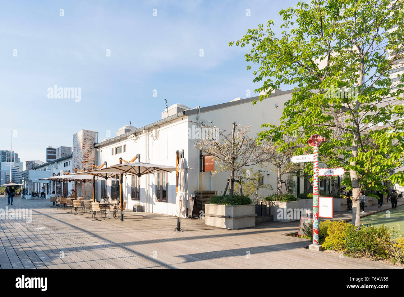 Tokyo canal walk hi-res stock photography and images - Alamy