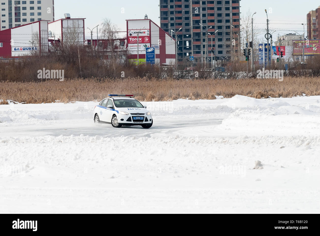 Tyumen, Russia - February 22, 2015: Ice autodrome "Ice cult" on ...