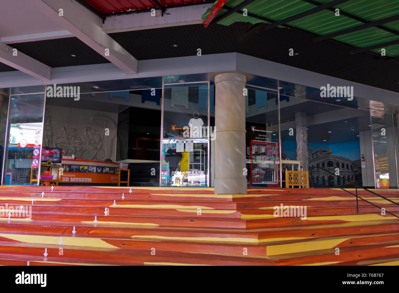 3d museum exterior hi-res stock photography and images - Alamy