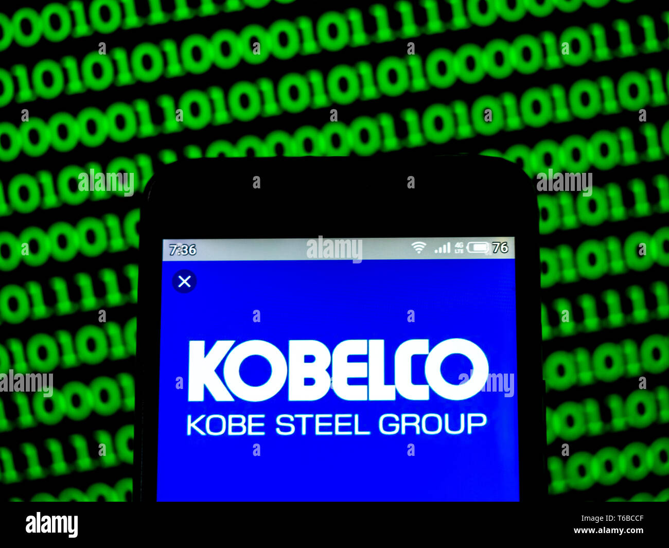 In this photo illustration a Kobe Steel, Ltd. logo seen displayed on a ...