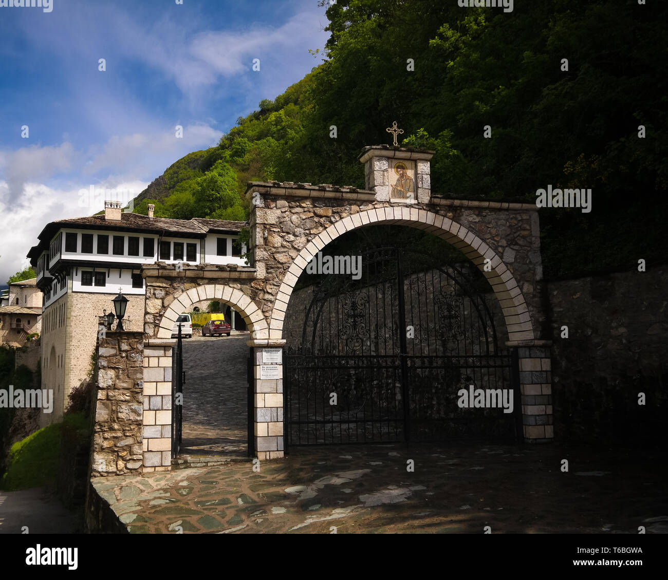 View to Bigorski Monastery St John the Baptist at Rostusha, North ...