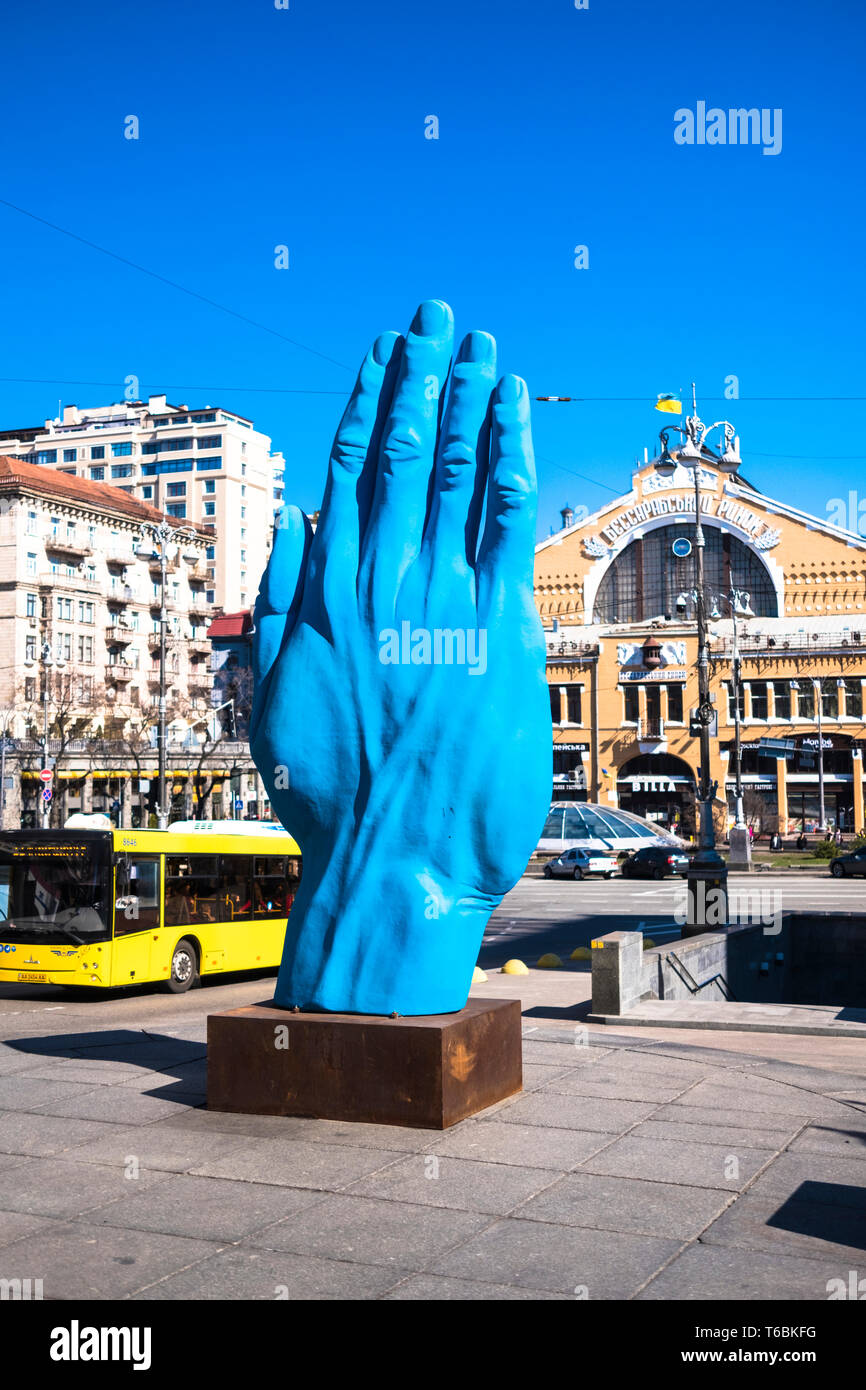 Bogdan rata hi-res stock photography and images - Alamy