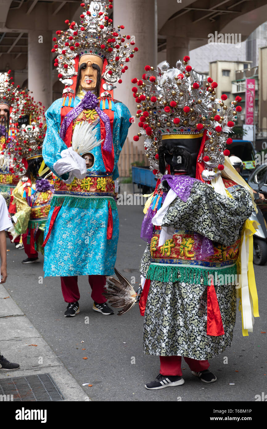 Daoist gods hi-res stock photography and images - Alamy