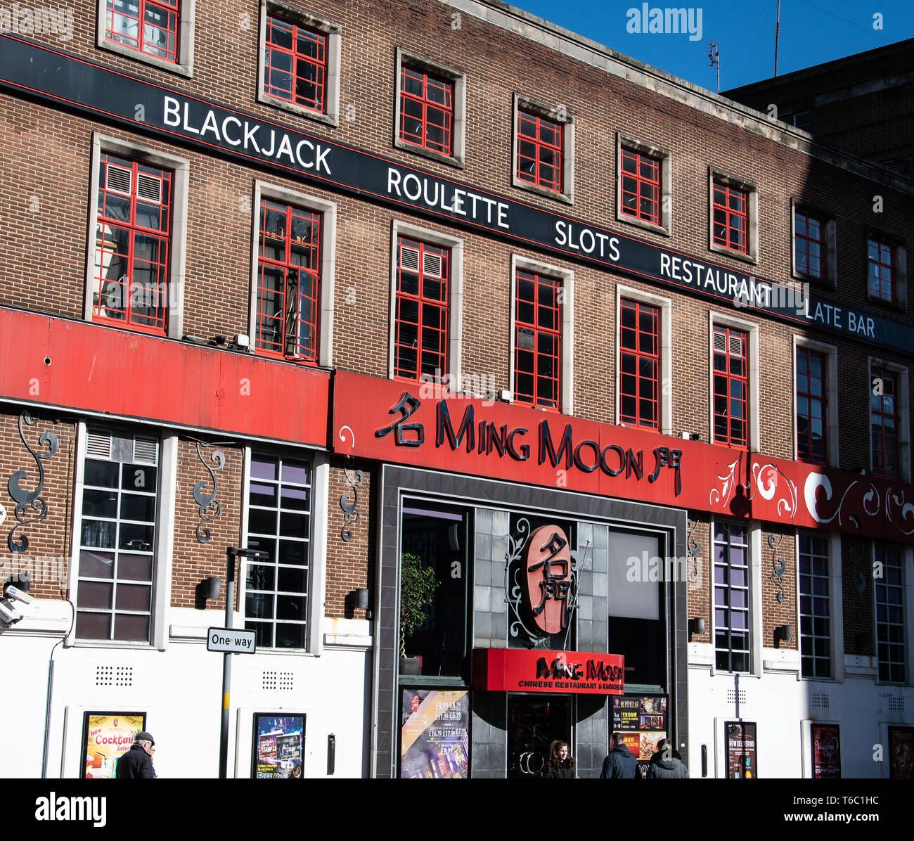 Moon logo of shop hi-res stock photography and images - Alamy