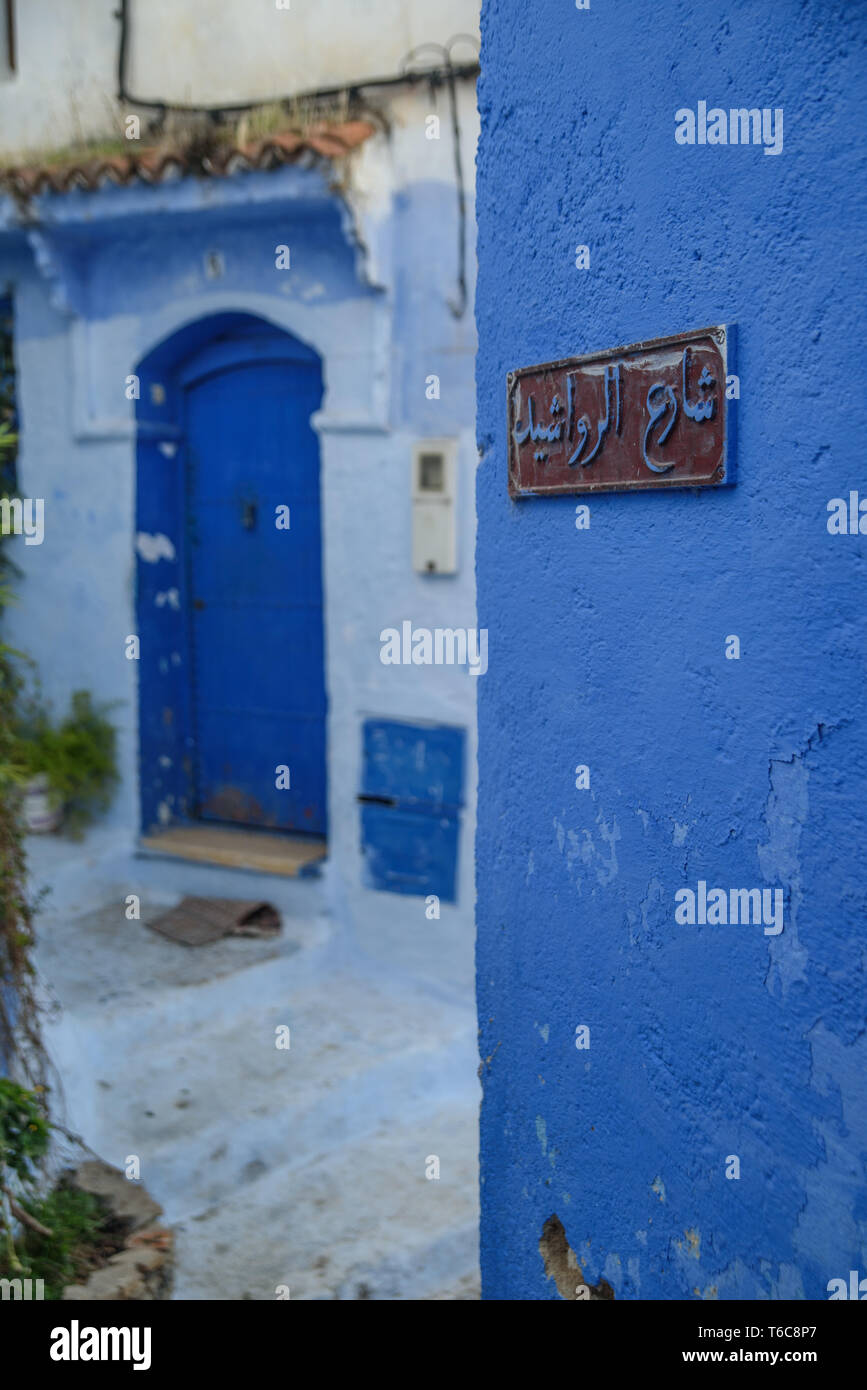 Chefchaouen, the blue city in the Morocco Stock Photo - Alamy