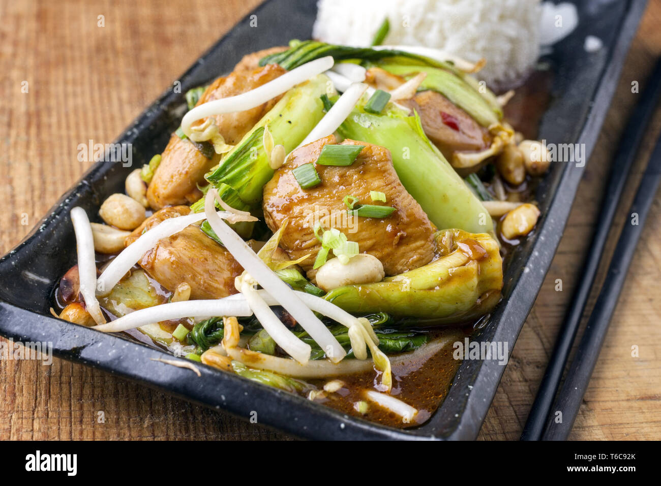 Gung hi-res stock photography and images - Alamy