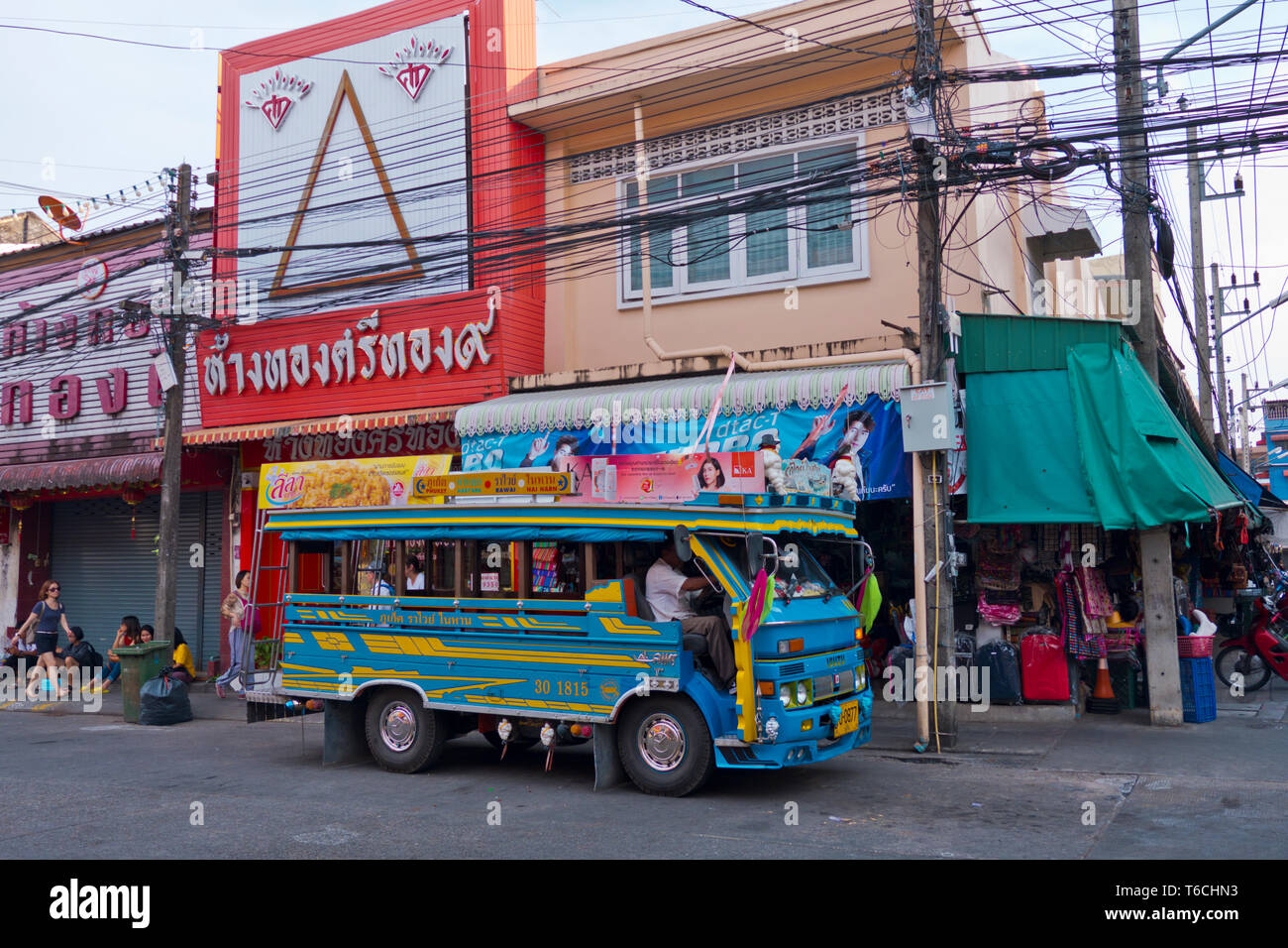 Old thailand bus hi-res stock photography and images - Alamy