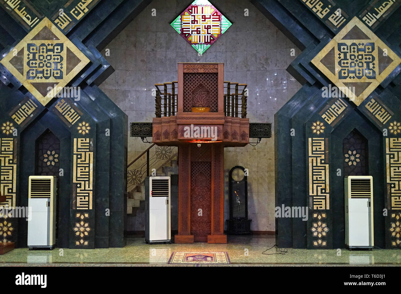 Masjid At Tin Mosque, Taman Mini Indonesia Indah, Jakarta, Indonesia ...