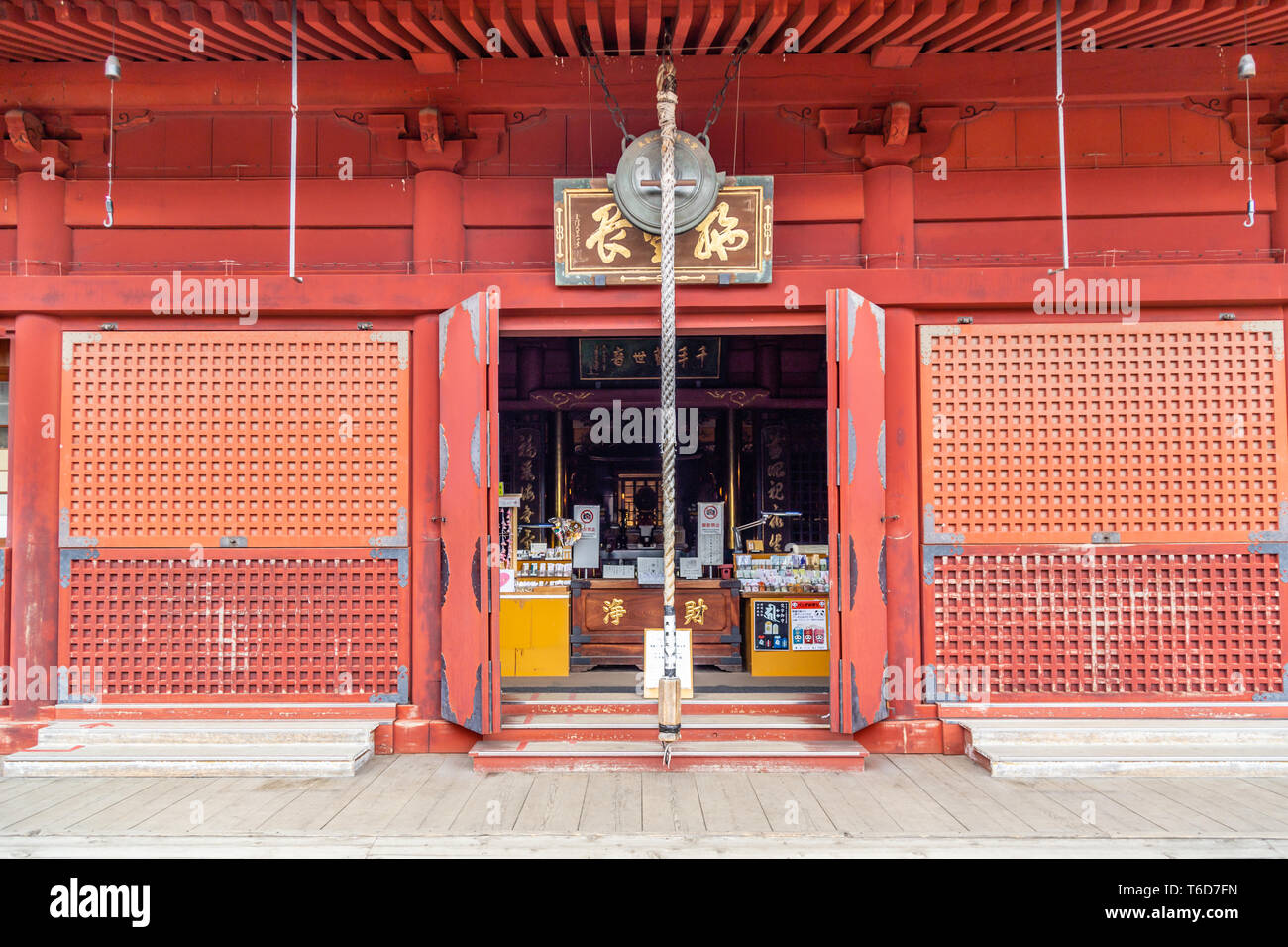 TOKYO, JAPAN - FEBRUARY 8, 2019: Kiyomizu Kannon do temple at Ueno Park Stock Photo - Alamy
