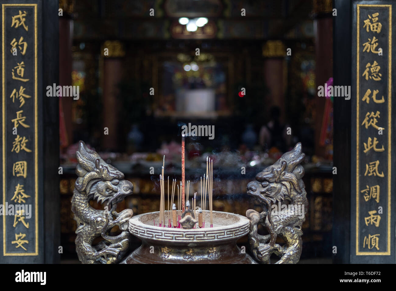 Land god temple hi-res stock photography and images - Alamy