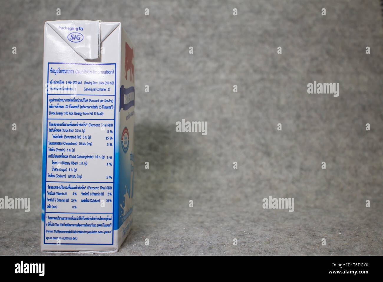 Chiangmai, Thailand - April 30 2019: Thai Denmark uht Milk. Product ...