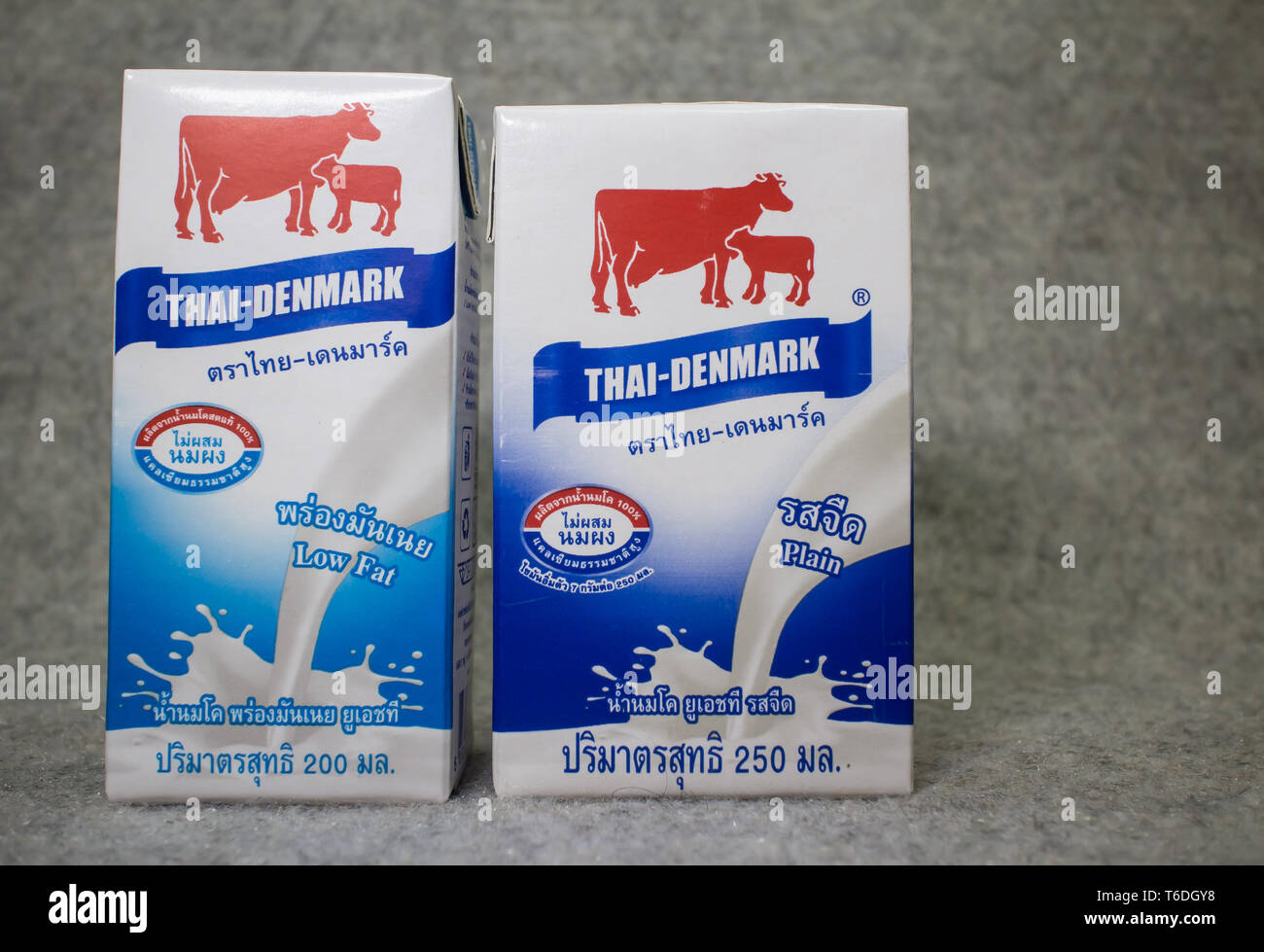 Chiangmai, Thailand - April 30 2019: Thai Denmark uht Milk. Product ...