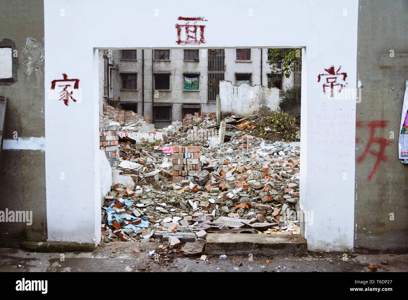 China Building Demolition Stock Photos & China Building Demolition ...