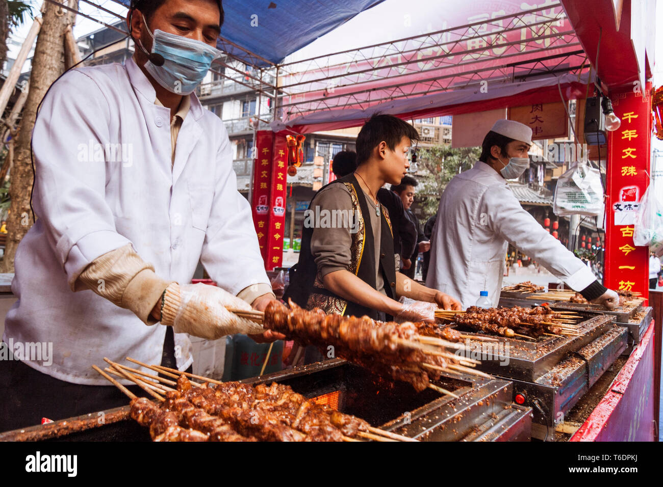 Chengdu wenshuyuan hi-res stock photography and images - Alamy