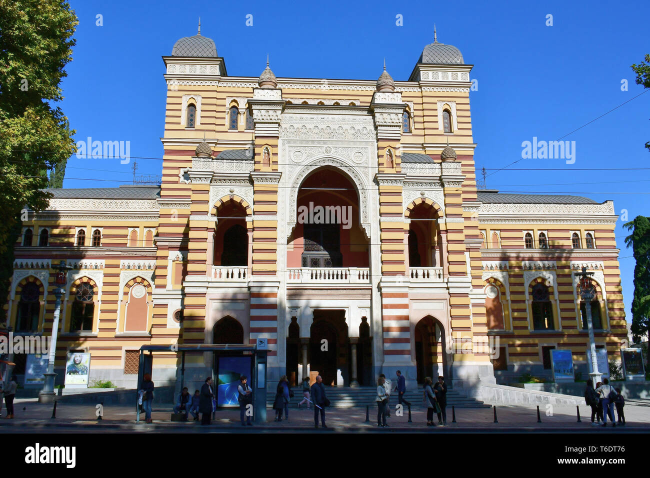 Georgian national opera theater hi-res stock photography and images - Alamy