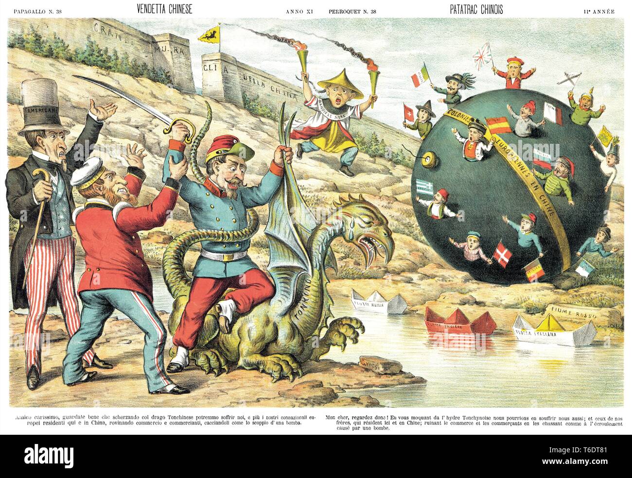 Chinese caricature hi-res stock photography and images - Alamy