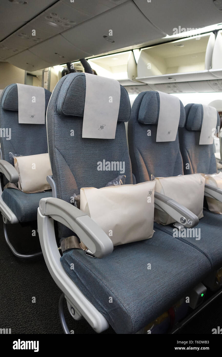 Royal brunei flight hi-res stock photography and images - Alamy