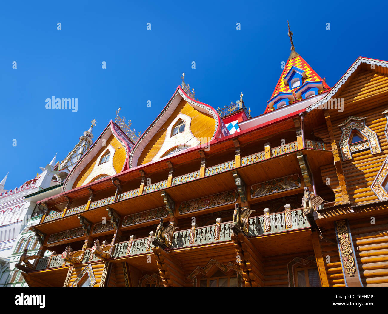 Russian balcony hi-res stock photography and images - Alamy