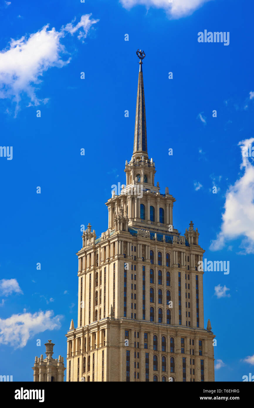 Stalin's famous skyscraper Hotel Ukraine (Radisson Royal) - Moscow ...