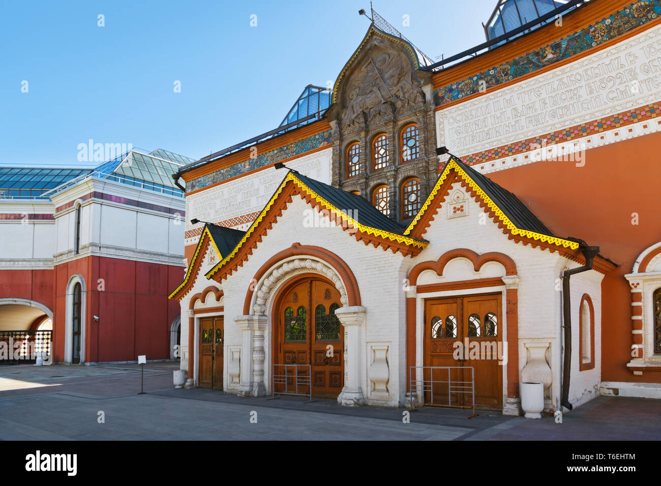 Tretyakov gallery moscow hi-res stock photography and images - Alamy