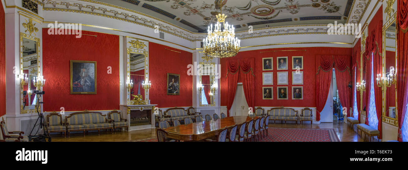 Inside the building of the Moscow City Hall, Russia Stock Photo - Alamy