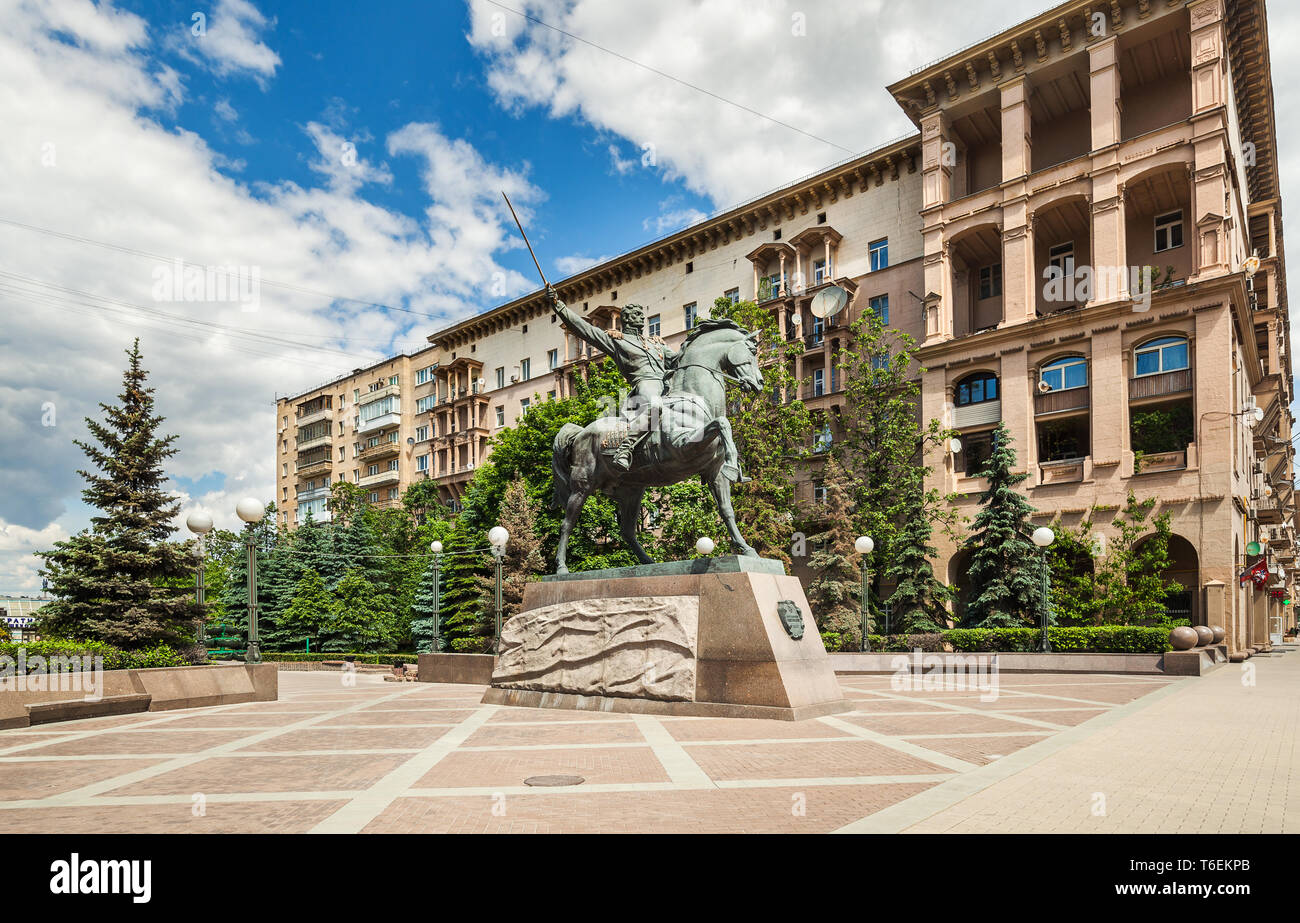 Bagration hi-res stock photography and images - Alamy