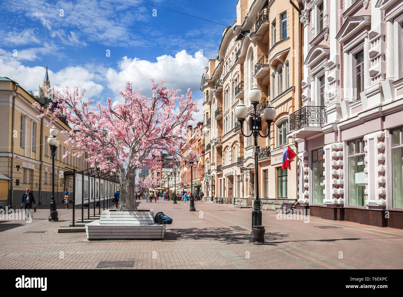 Arbat street in Moscow Stock Photo - Alamy