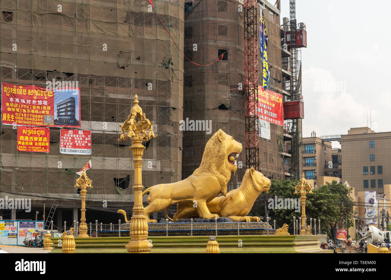 Sihanoukville, Cambodia - March 15, 2019: Golden Lions Roundabout. West ...