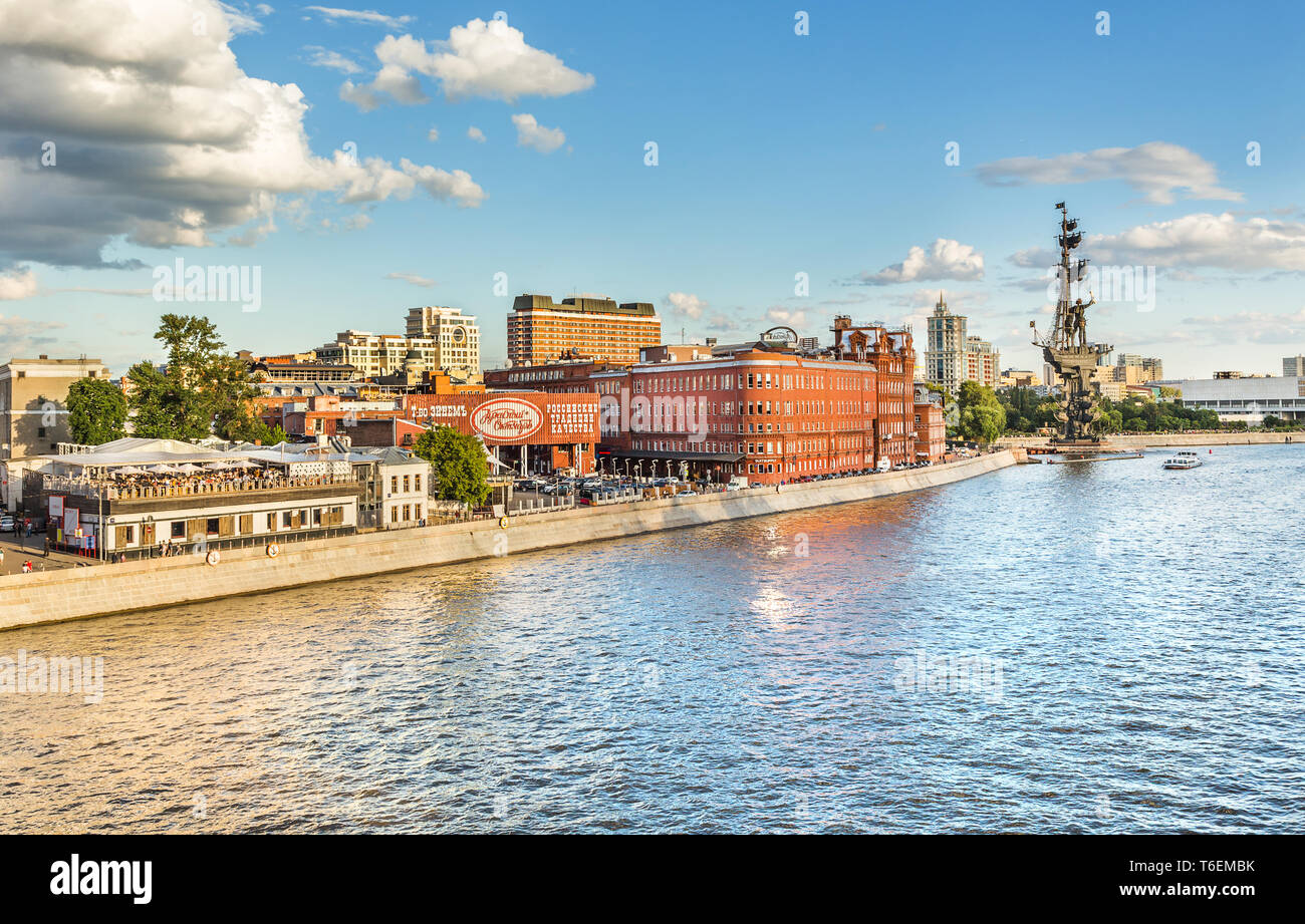 Moscow city view hi-res stock photography and images - Alamy