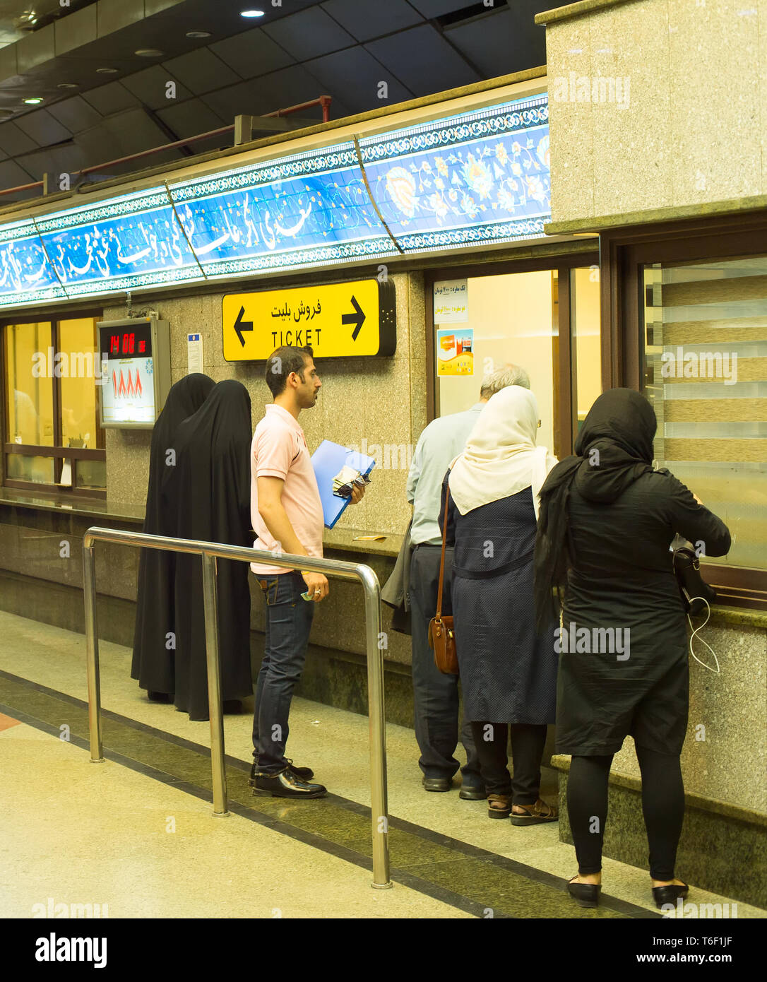 Station underground cashier ticket hi-res stock photography and images ...