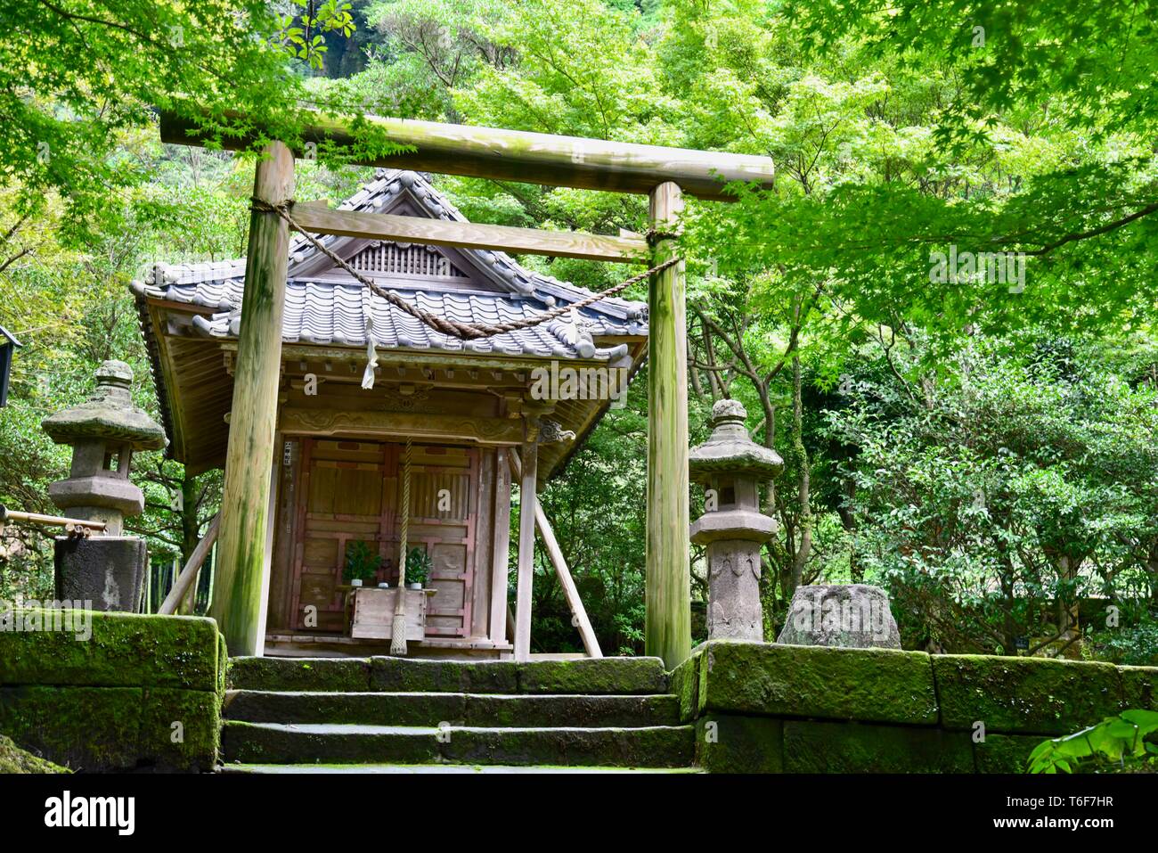Senganen kagoshima hi-res stock photography and images - Alamy