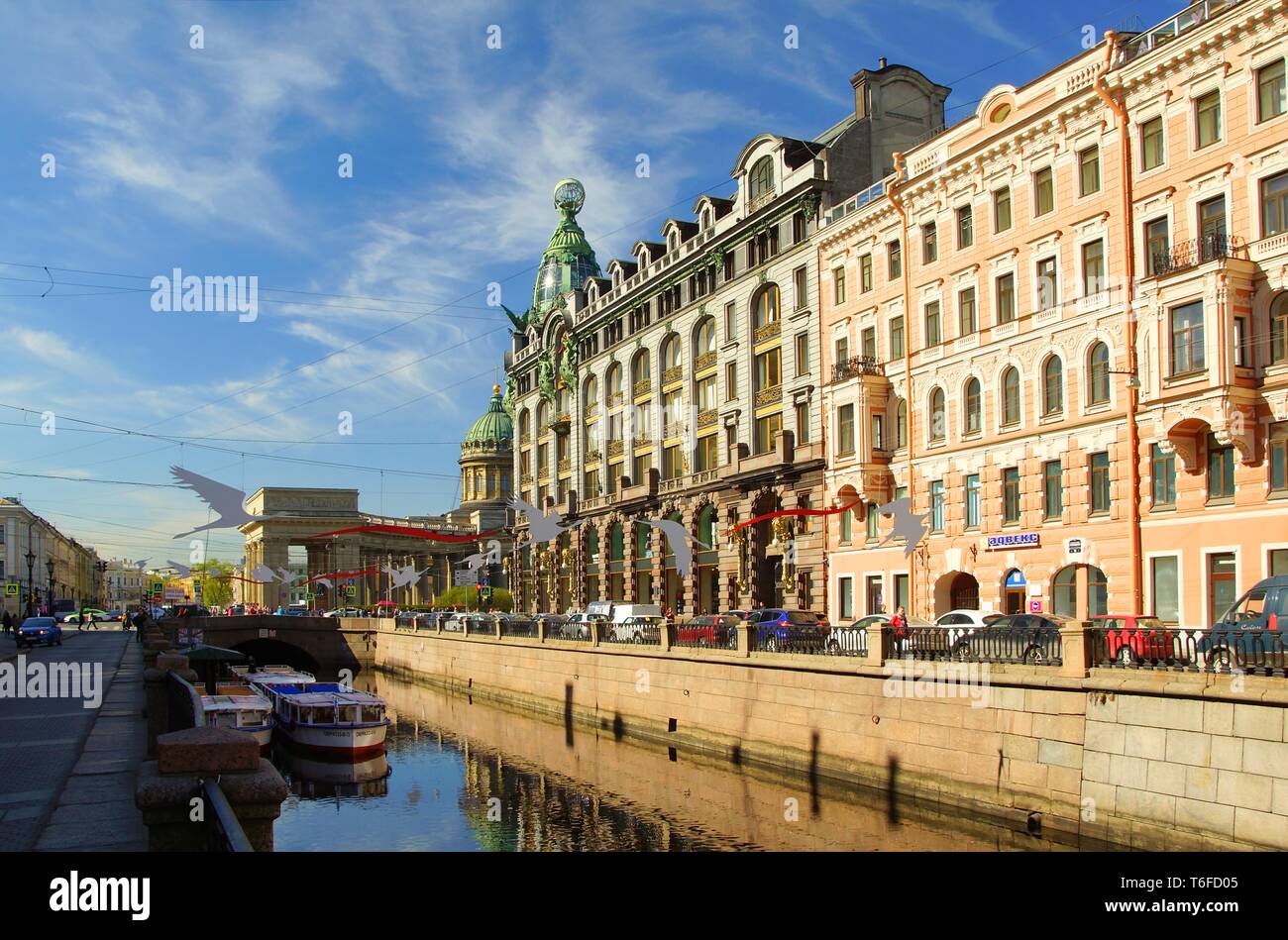 Griboedov canal hi-res stock photography and images - Alamy