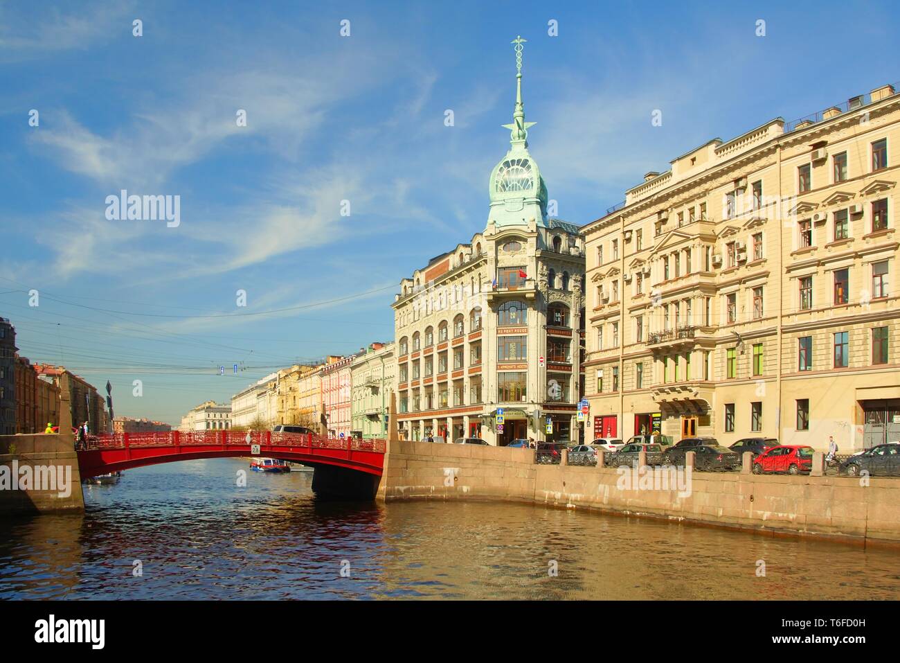 Moika river hi-res stock photography and images - Alamy