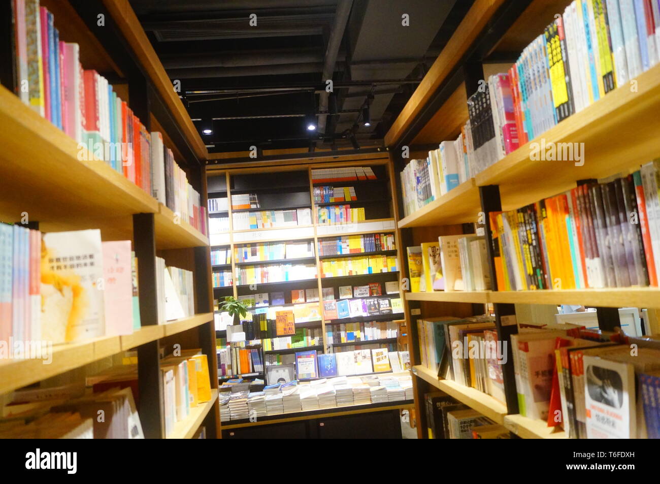 Shenzhen, China: book store interior views, displays and readers Stock ...