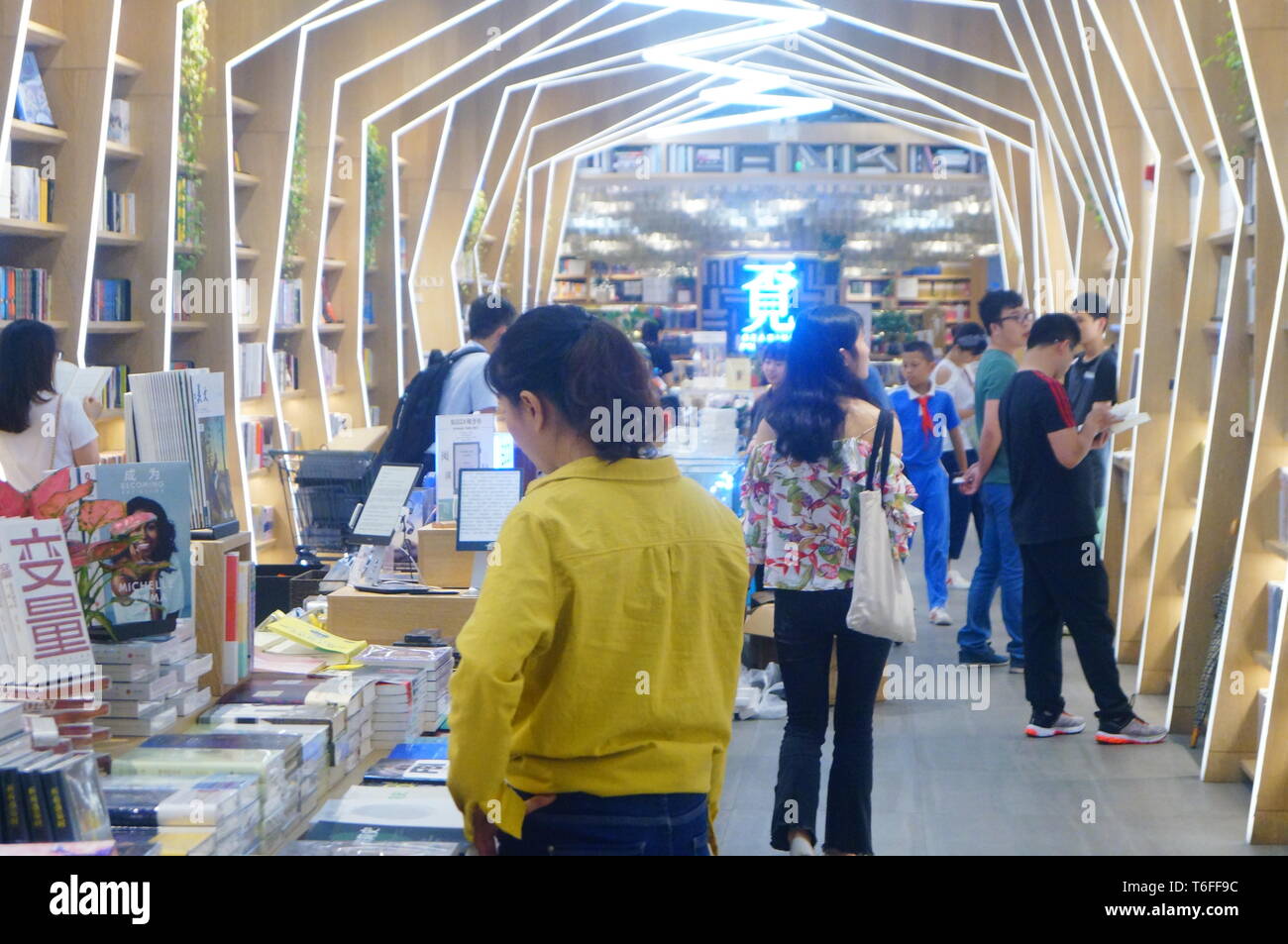 Shenzhen, China: book store interior views, displays and readers Stock ...