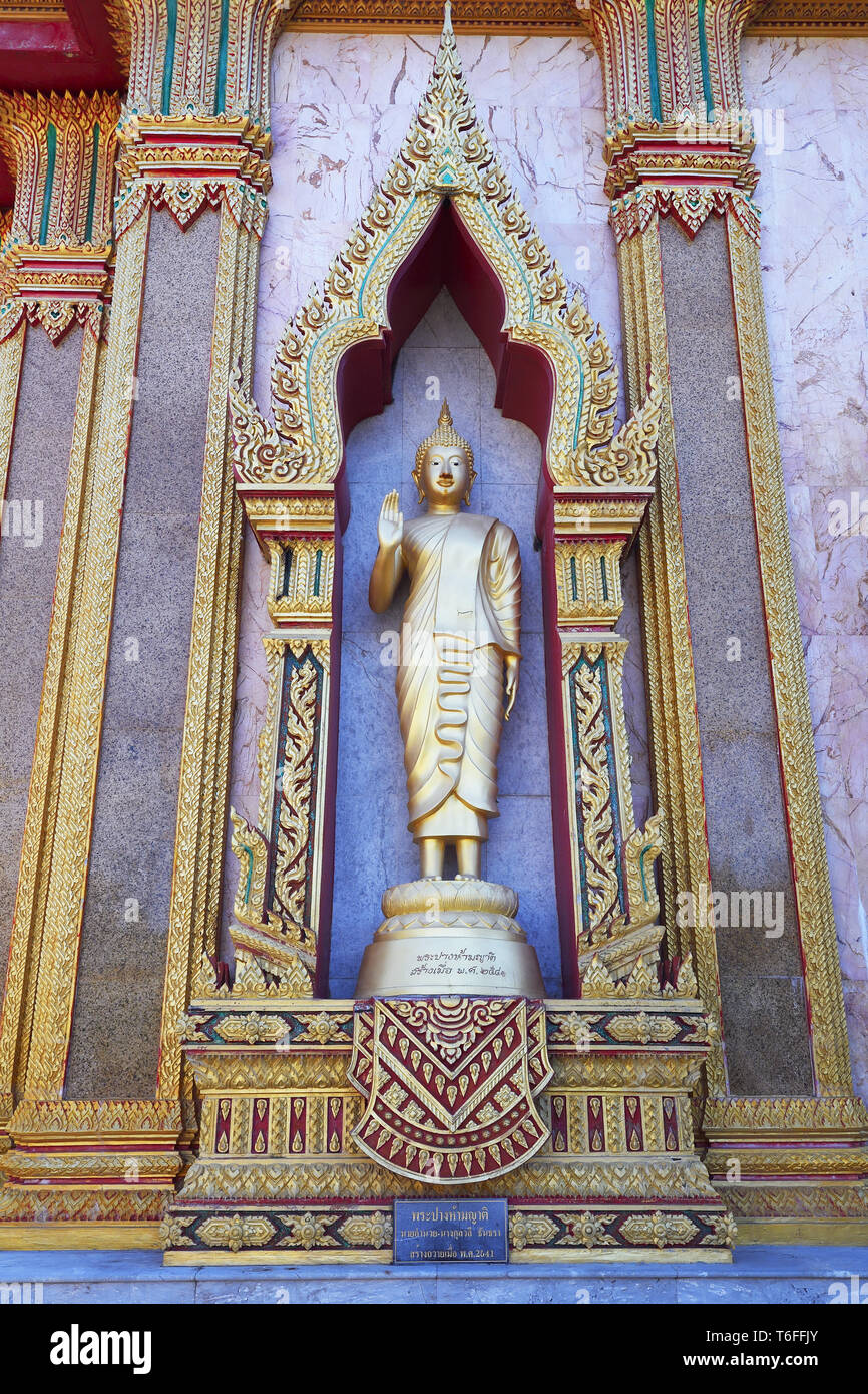Wat Chalong Temple, Phuket, Thailand Stock Photo - Alamy