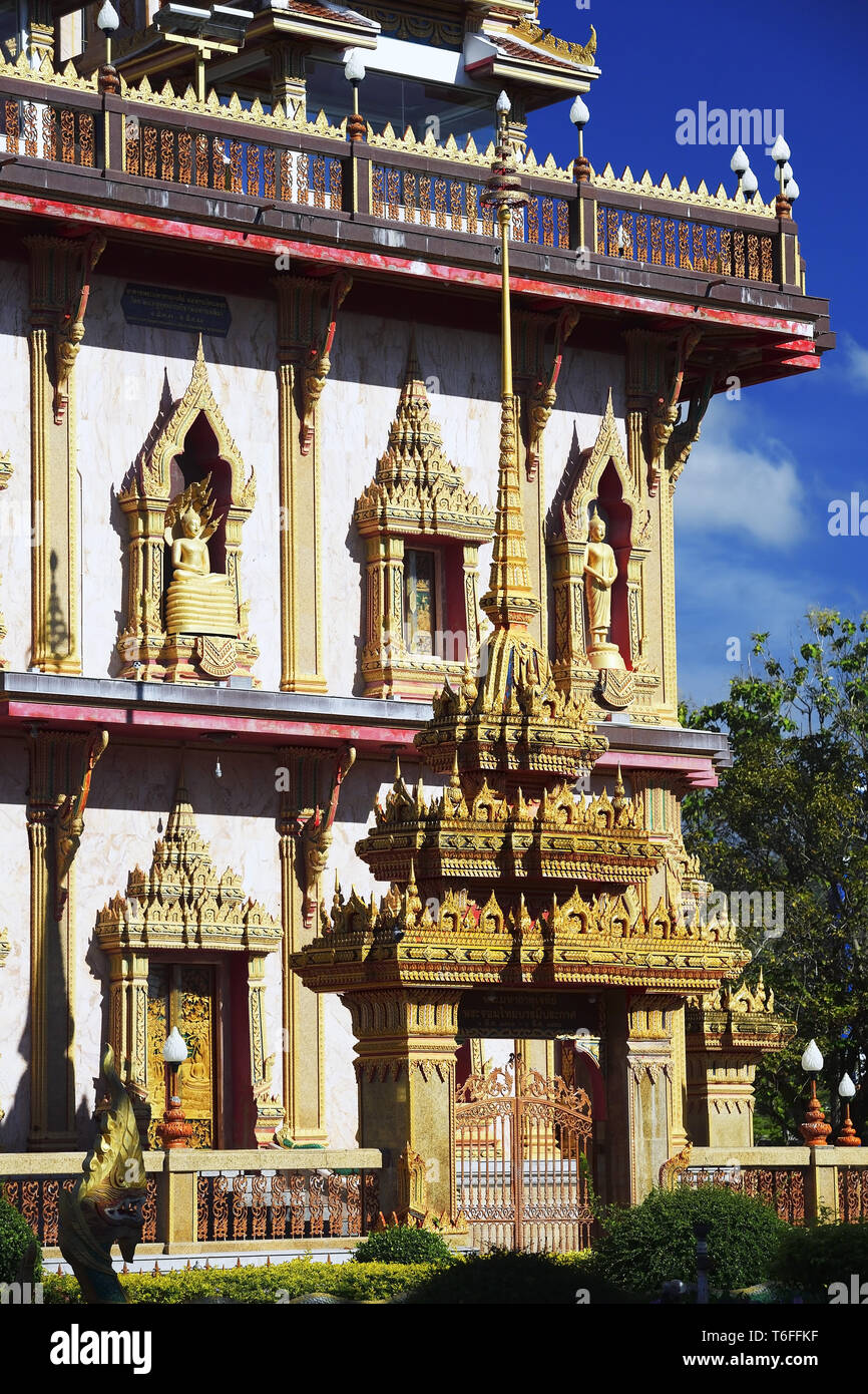 Wat Chalong Temple, Phuket, Thailand Stock Photo - Alamy