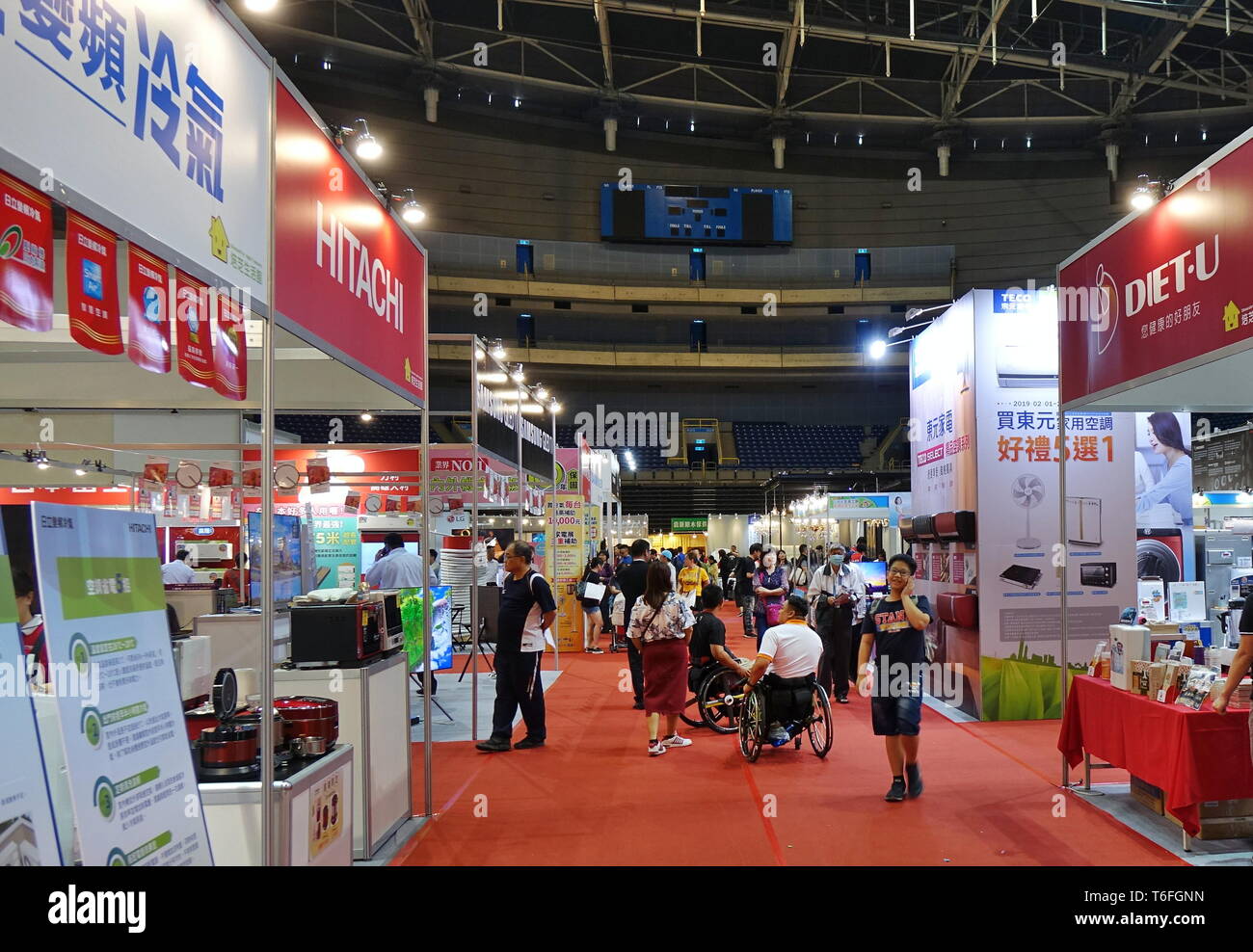 Promotional booth hi-res stock photography and images - Alamy