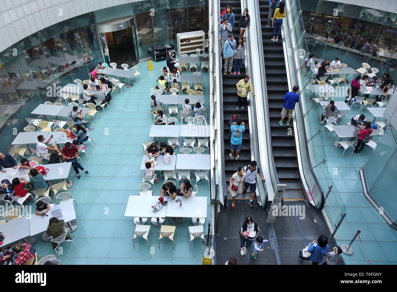 KAOHSIUNG, TAIWAN -- APRIL 5, 2019: An outdoor sitting area in the ...