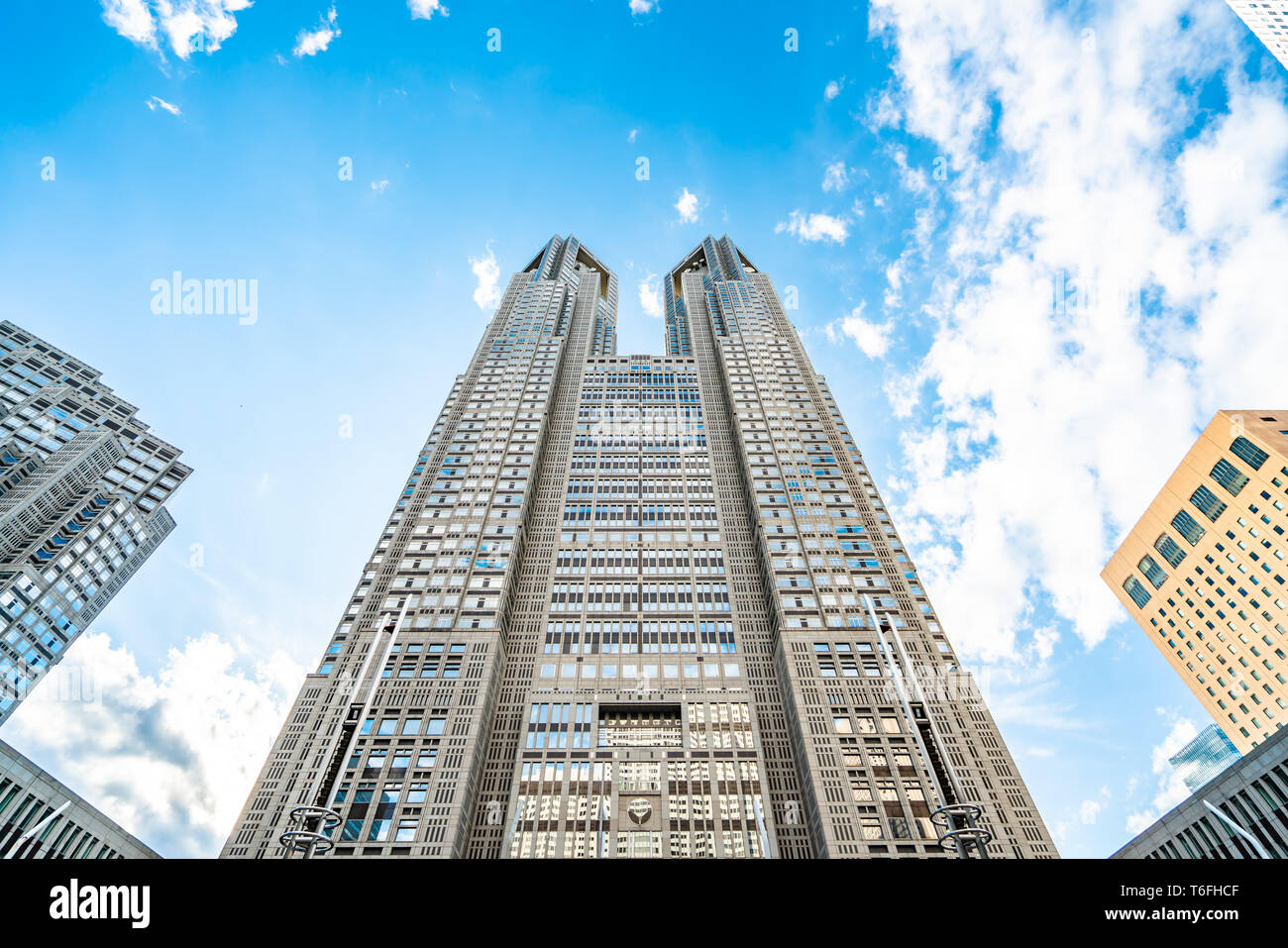 Public Tokyo Metropolitan Government Building High Resolution Stock ...