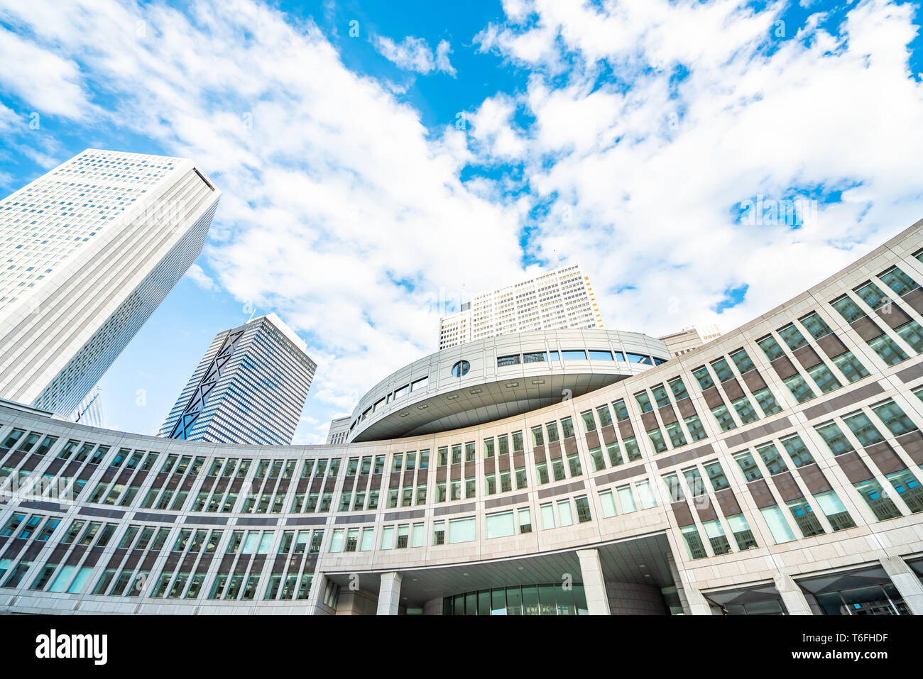 Public Tokyo Metropolitan Government Building High Resolution Stock ...