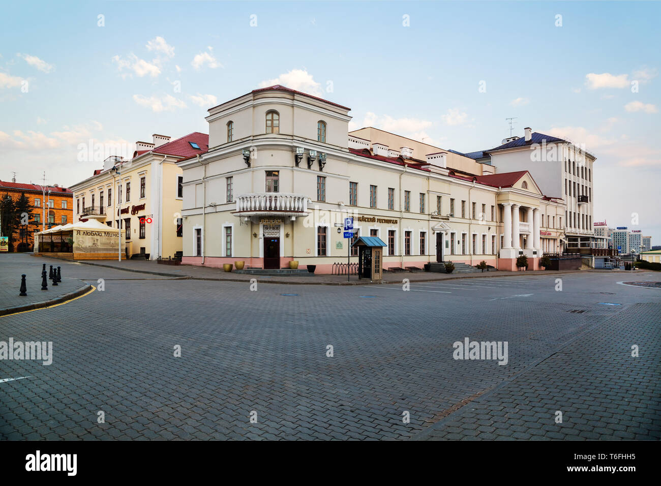 Freedom square minsk hi-res stock photography and images - Alamy