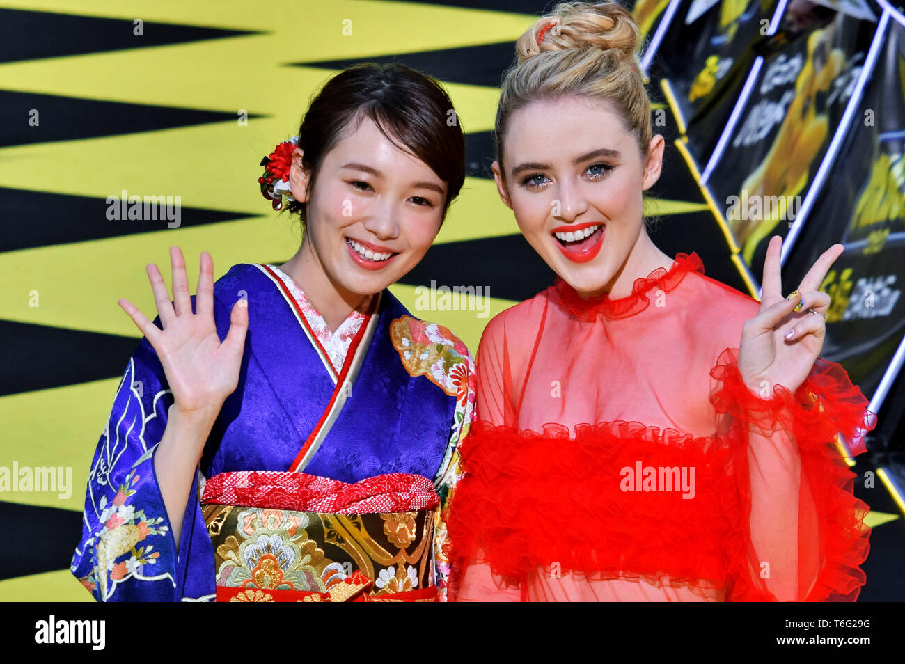 Marie Iitoyo and Kathryn Newton attending the 'Pokémon Detective ... Marie Iitoyo and Kathryn Newton attending the 'Pokémon Detective ...