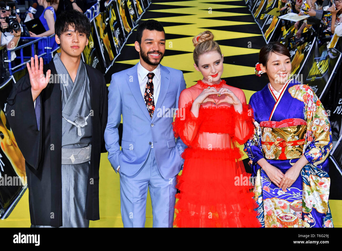Ryoma Takeuchi, Justice Smith, Kathryn Newton and Marie Iitoyo ... Ryoma Takeuchi, Justice Smith, Kathryn Newton and Marie Iitoyo ...