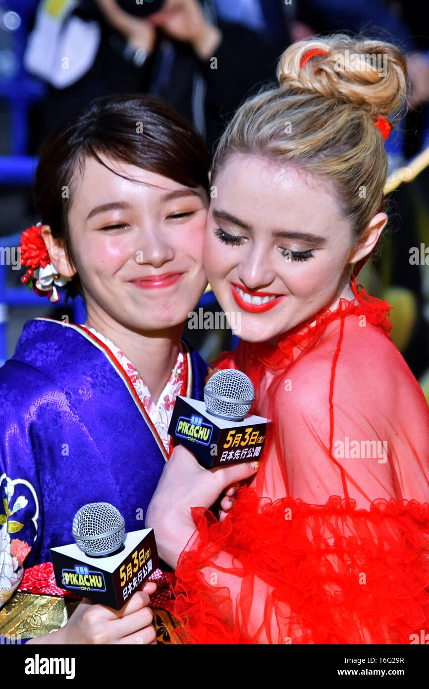 Marie Iitoyo and Kathryn Newton attending the 'Pokémon Detective ... Marie Iitoyo and Kathryn Newton attending the 'Pokémon Detective ...