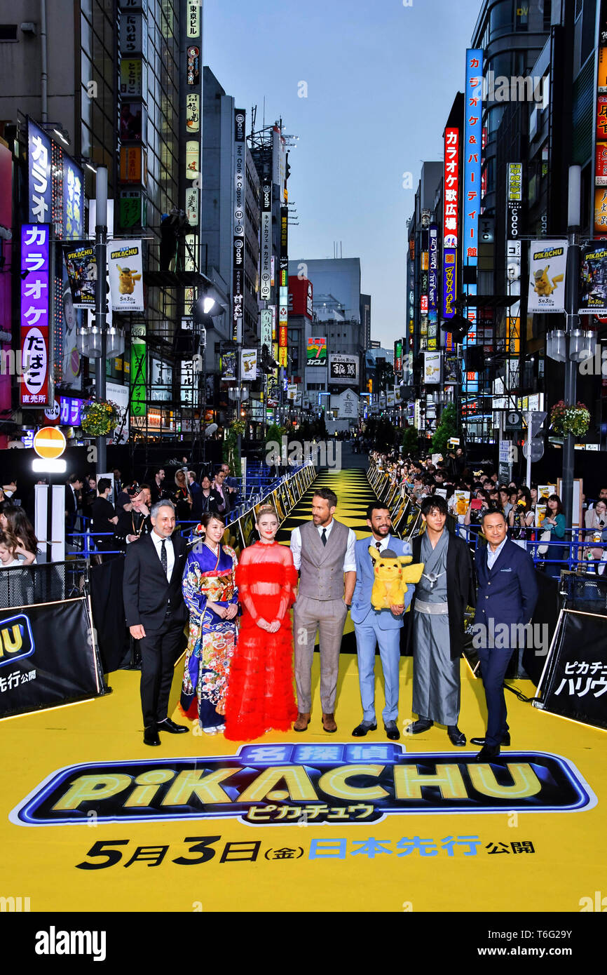 Rob Letterman, Marie Iitoyo, Kathryn Newton, Ryan Reynolds, Justice ... Rob Letterman, Marie Iitoyo, Kathryn Newton, Ryan Reynolds, Justice ...