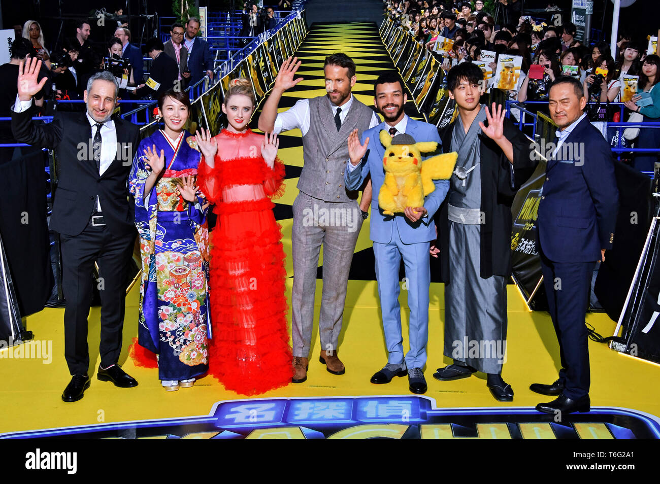 Rob Letterman, Marie Iitoyo, Kathryn Newton, Ryan Reynolds, Justice ...