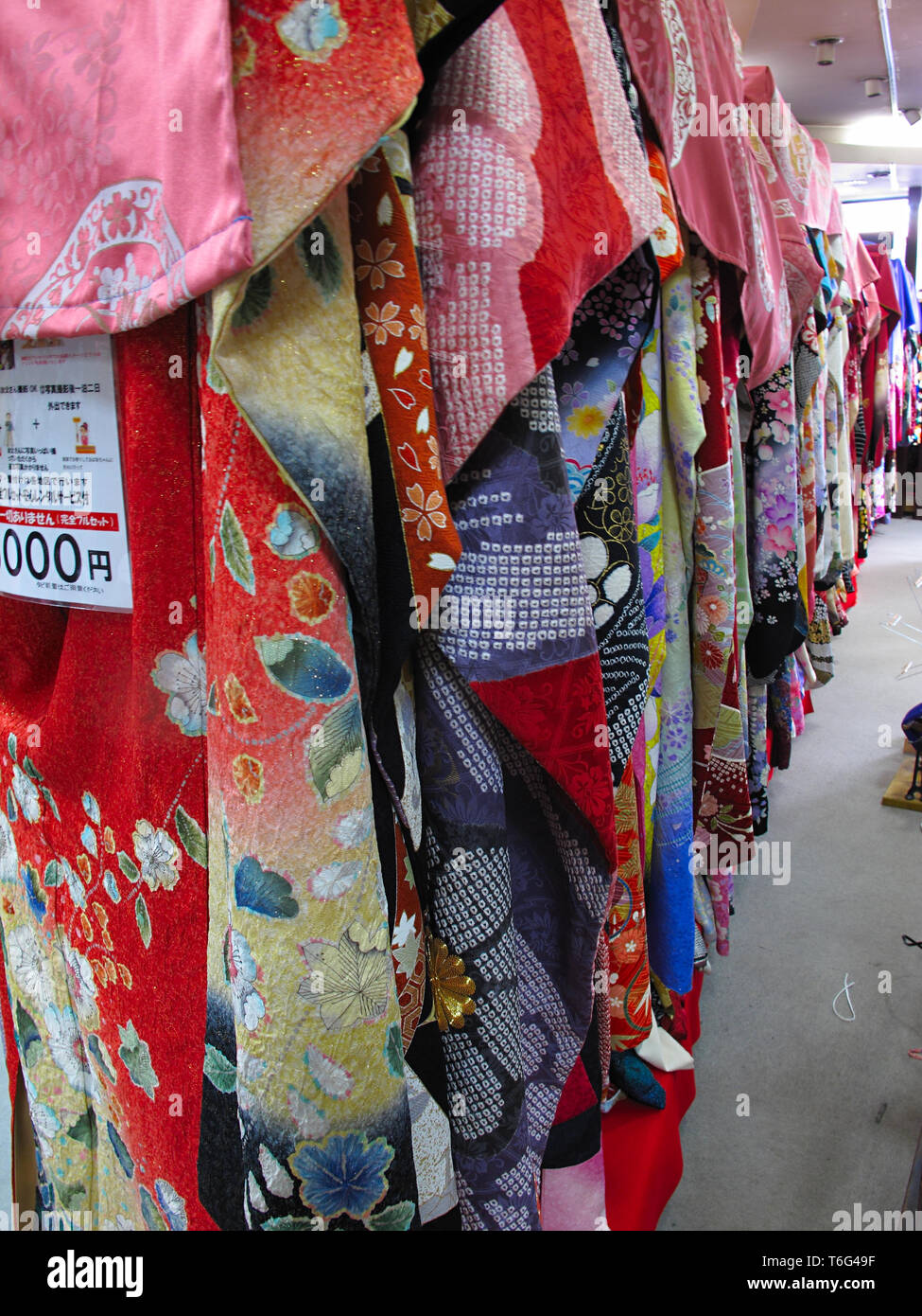 Traditional Kimono store in Saku, Japan Stock Photo - Alamy