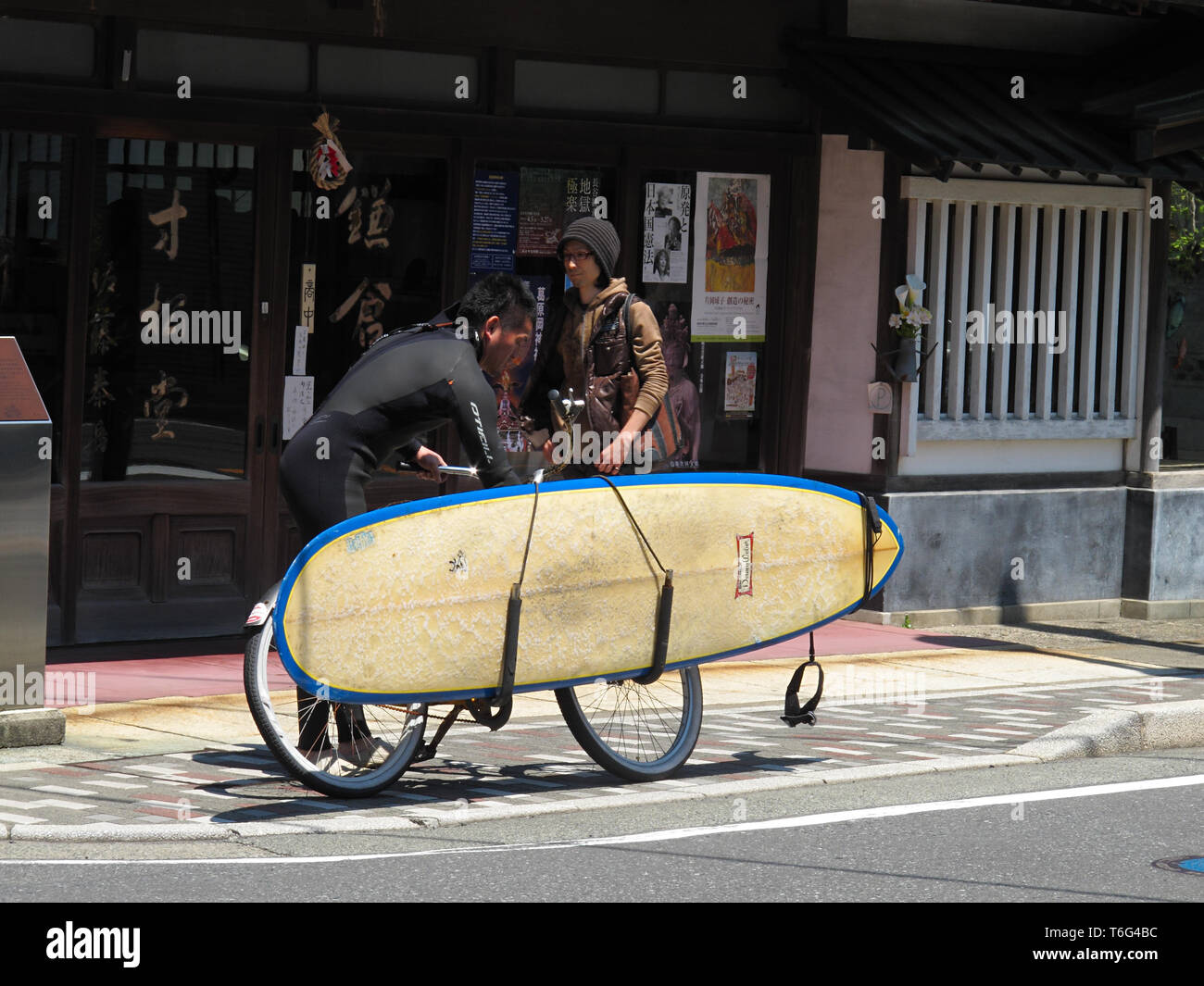 Japanese surfer hi-res stock photography and images - Alamy