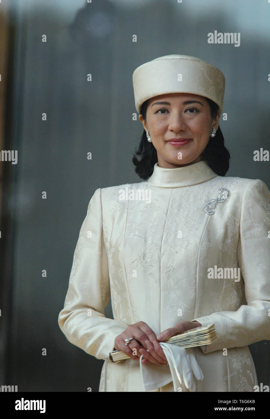 Princess Masako (now Empress of Japan), daughter-in-law of Emperor ...